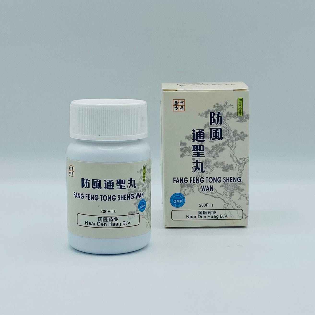 Fang Feng Tong Sheng Wan [Herbal Supplement] – Herbs & Acupuncture