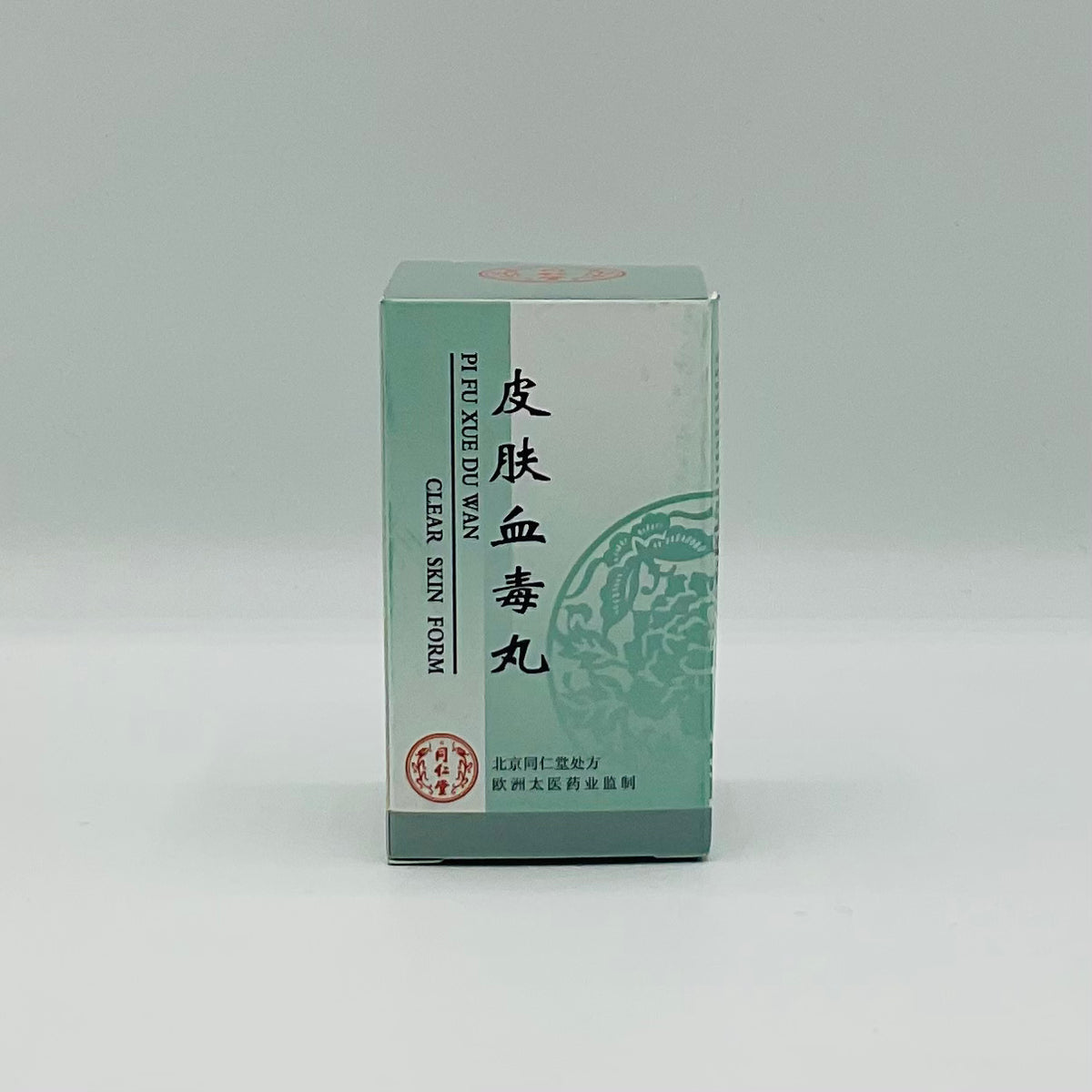 Pi Fu Xue Du Wan (皮肤血毒丸) [Skin Conditions] – Herbs & Acupuncture