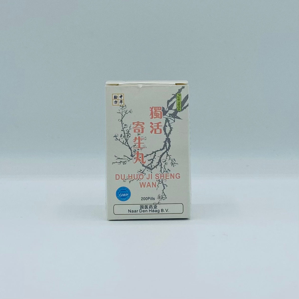 Du Huo Ji Sheng Wan (独活寄生丸) [Knee Osteoarthritis] – Herbs & Acupuncture