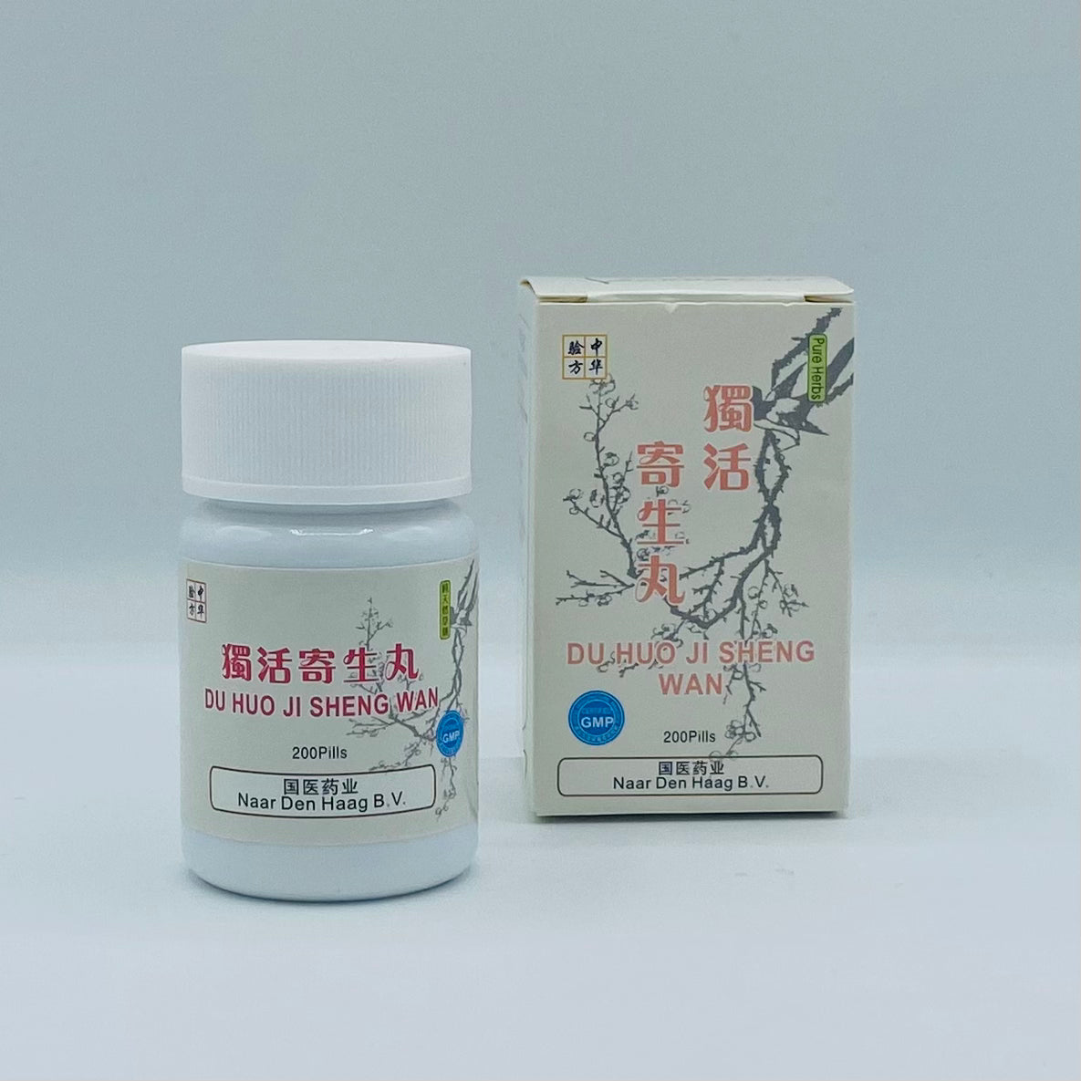 Du Huo Ji Sheng Wan [Knee Osteoarthritis Supplement] – Herbs & Acupuncture