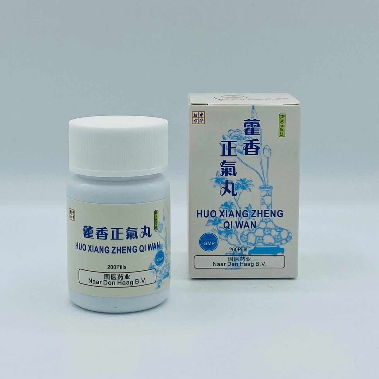 Huo Xiang Zheng Qi Wan [Gastrointestinal Supplement] – Herbs & Acupuncture