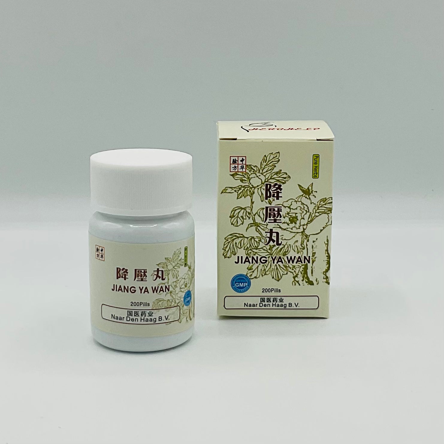Jiang Ya Wan [Blood Pressure Supplement] – Herbs & Acupuncture