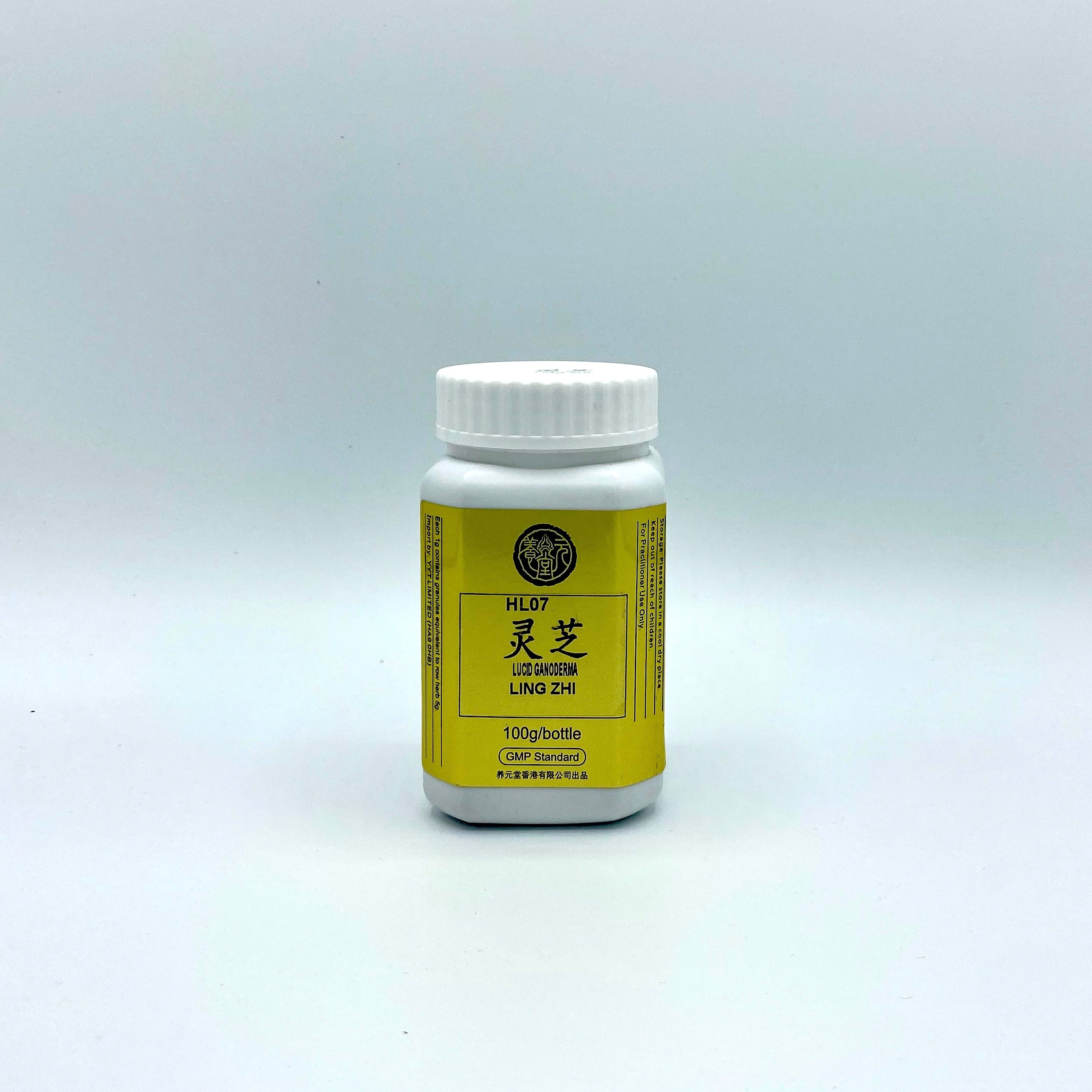 Ling Zhi [Ganoderma Powder Extract] – Herbs & Acupuncture