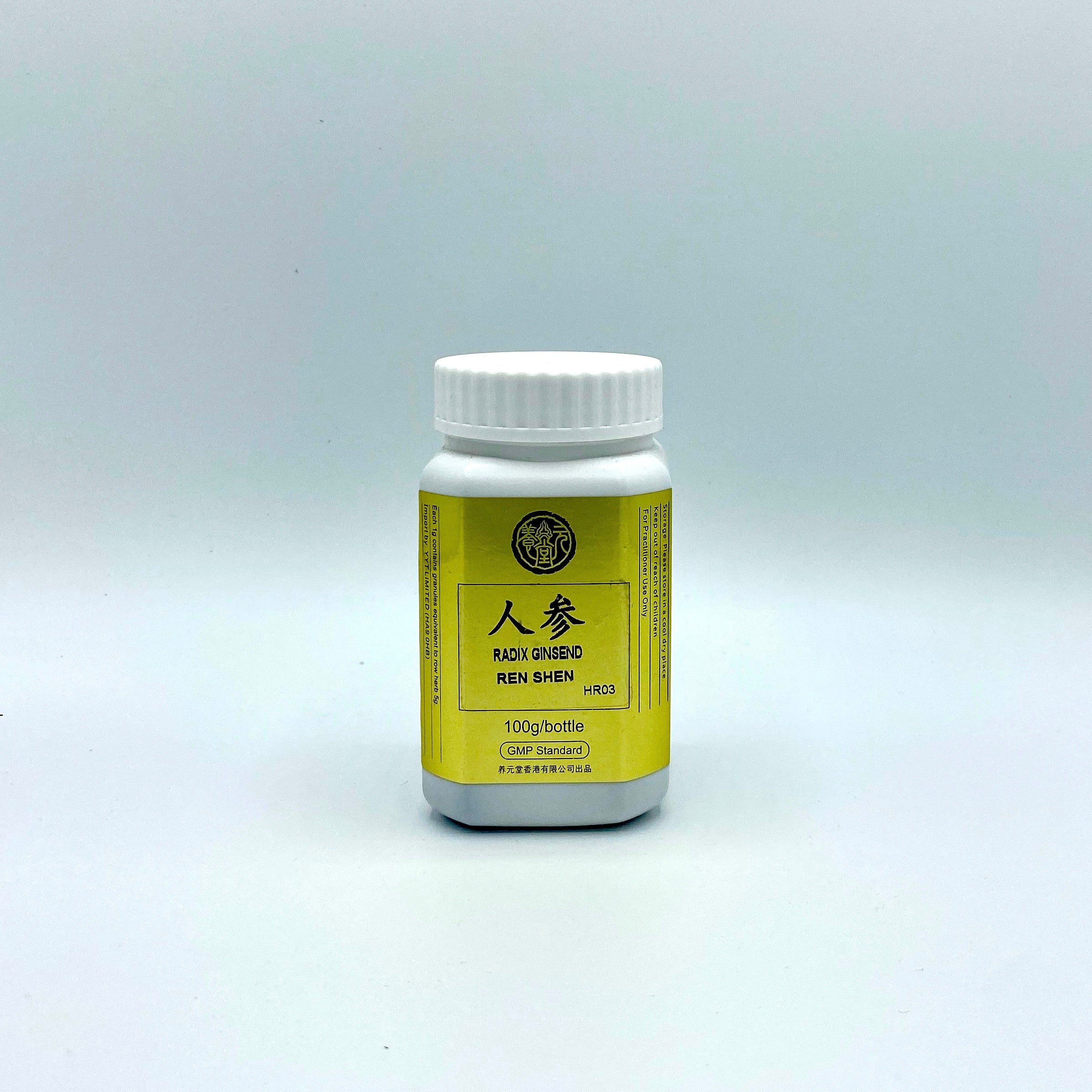 Radix Ginseng Powder Extract – Herbs & Acupuncture