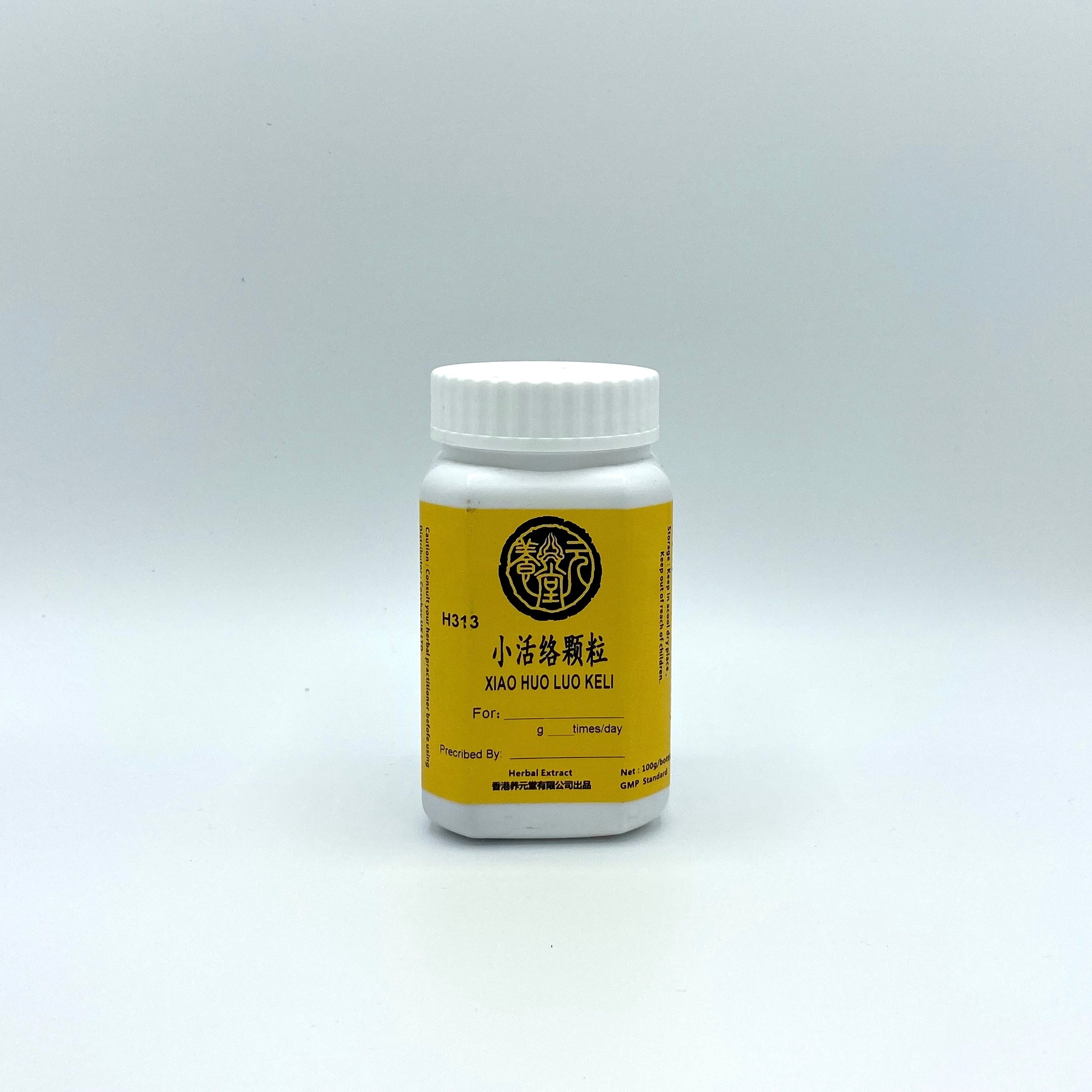 Xiao Huo Luo Keli [Pain Relief Herb Powder Extract] – Herbs & Acupuncture