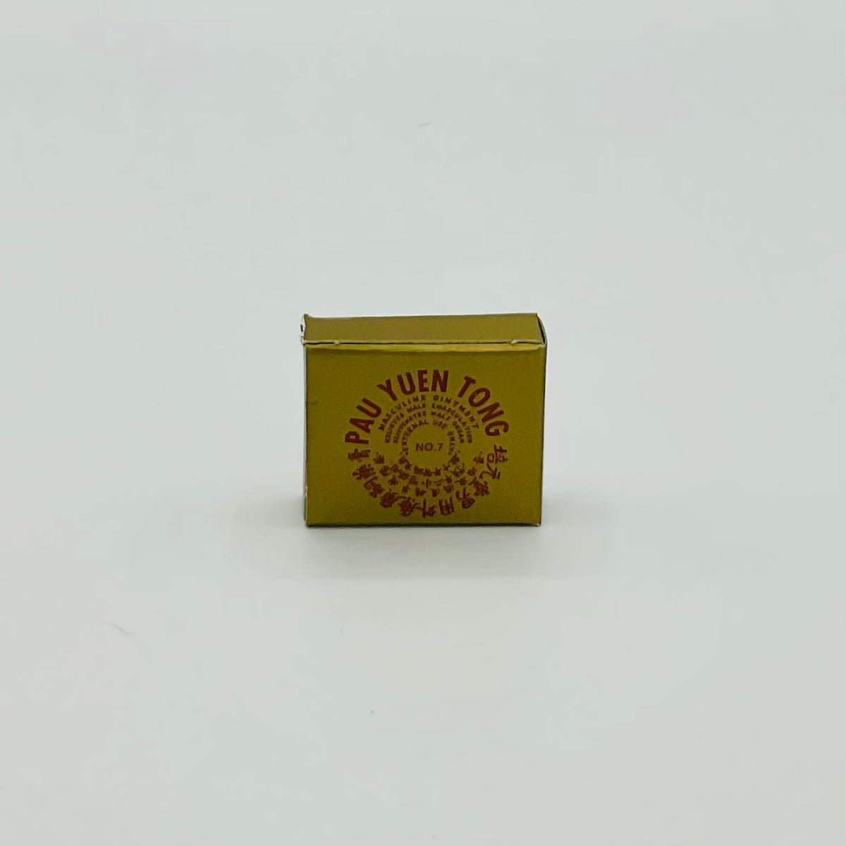 Pau Yuen Tong Ointment – Herbs & Acupuncture