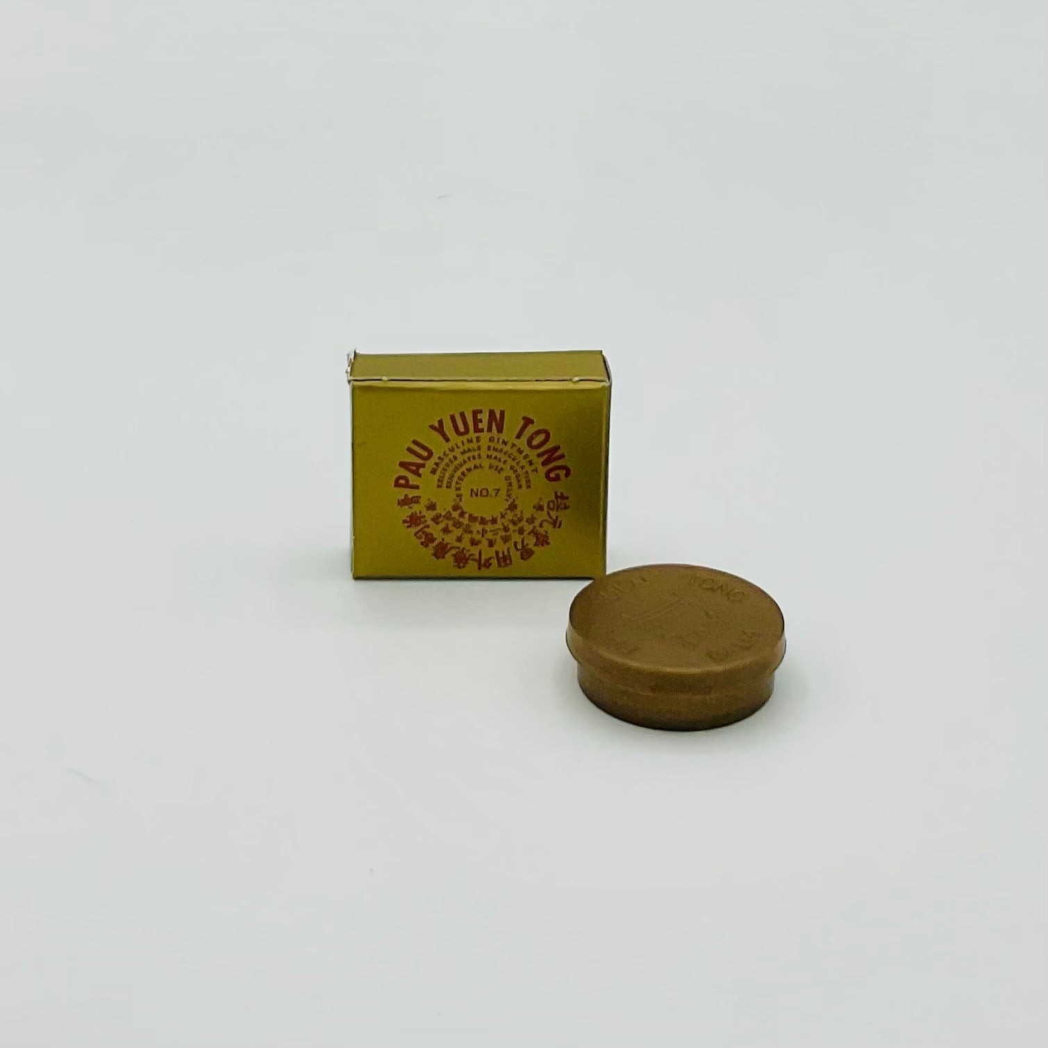 Pau Yuen Tong Ointment – Herbs & Acupuncture