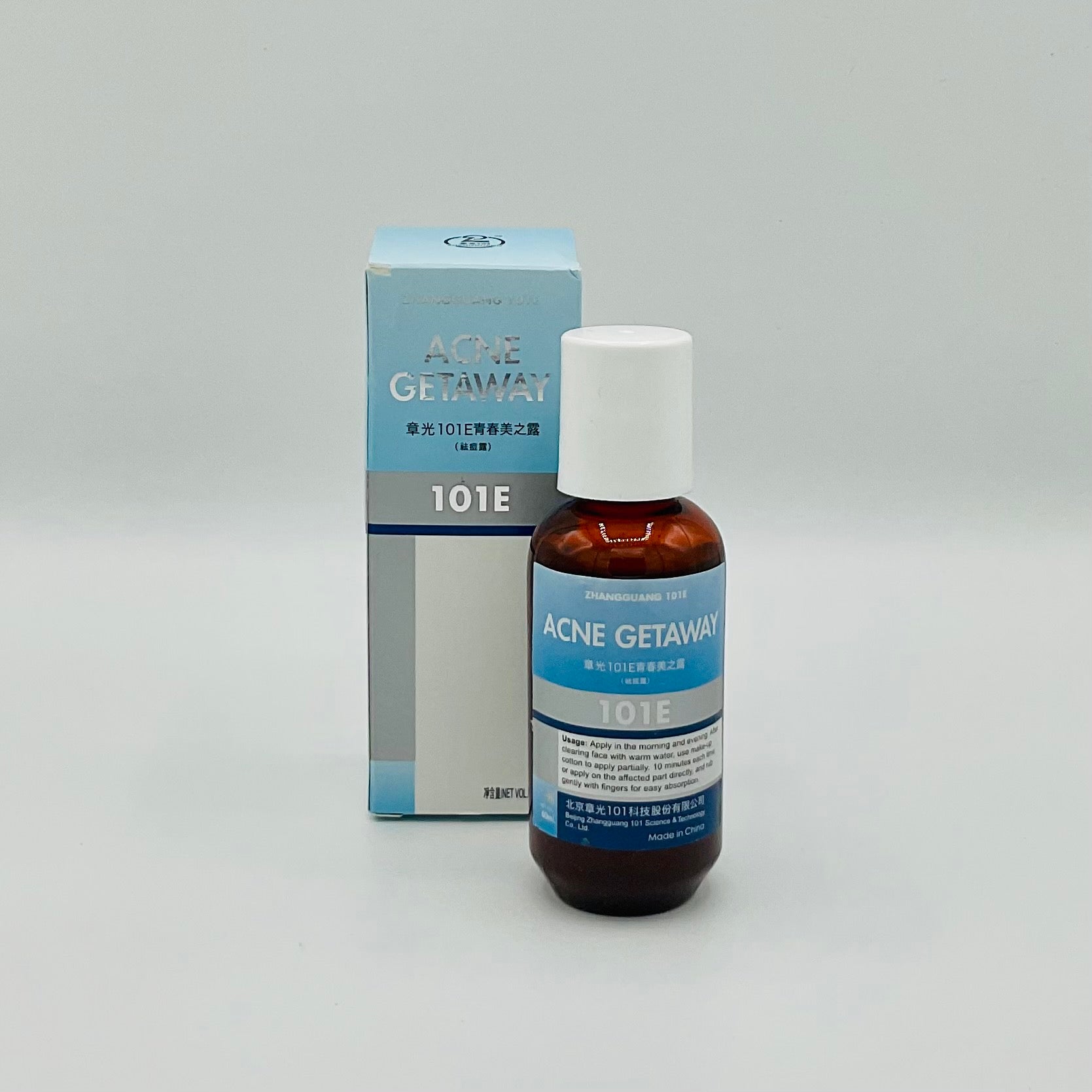 Zhang Guang 101E Acne Getaway – Herbs & Acupuncture